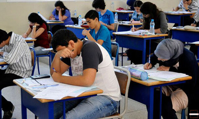 Nouvelles Dates des Examens au Maroc : Annonce du Ministère de l ...